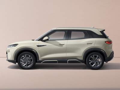 VIAN AUTOMOBILE, concesionario oficial BYD, configura tu coche BYD nuevo