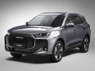 Ebro Garte, concesionario oficial EBRO, configura tu coche EBRO nuevo