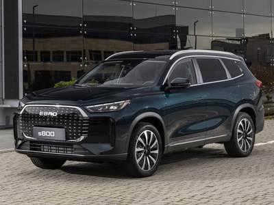 Ebro Garte, concesionario oficial EBRO, configura tu coche EBRO nuevo