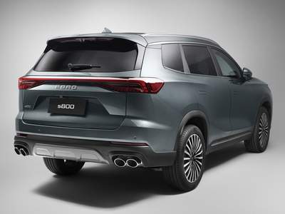 Ebro Garte, concesionario oficial EBRO, configura tu coche EBRO nuevo