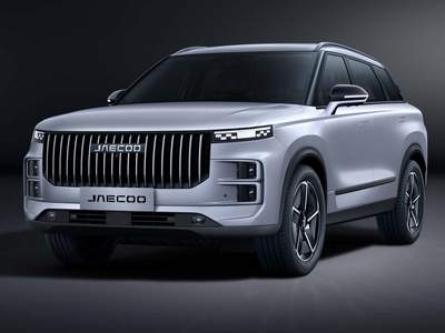 VIAN AUTOMOBILE, concesionario oficial JAECOO, configura tu coche ...