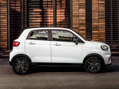 Gruppo Autorama, concessionaria ufficiale Leapmotor, configura la tua ...