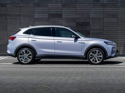 STAV, concessionaria ufficiale MG, configura la tua nuovissima auto MG