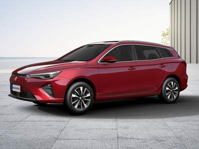 STAV, concessionaria ufficiale MG, configura la tua nuovissima auto MG