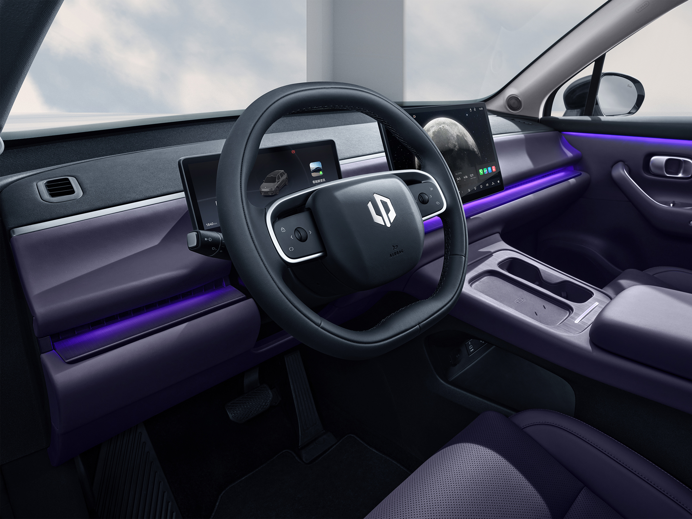 Leapmotor C10 REEV novità su Gruppo Progetto Auto, concessionaria ...